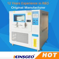 China R404A Temperature And Humidity Control System LCD Operation GB11158 for sale