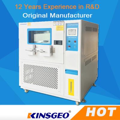 China R404A Temperature And Humidity Control System LCD Operation GB11158 for sale
