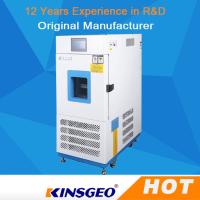 China R404A Constant Temperature Humidity Chamber Environmental Test Chamber -70 to 150C 20-98% RH for sale