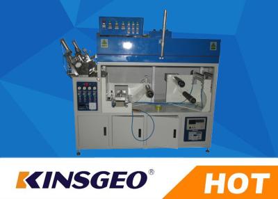 China 200mm Hot Melt Adhesive Coating Machine Continuous Lab Coater 200°C for sale