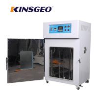 China 1500C Muffle Furnace 208-240V Single Phase 2.0kW Environmental Test Chamber for sale