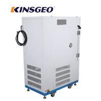 China 1200C 220V 4.5L Heat Treatment Muffle Furnace for Sintering Ceramic Metal Powder for sale