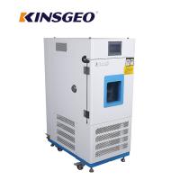 China LCD Control Temperature Humidity Chamber -40 to 150°C 80L to 1000L for sale