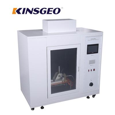 China 380V 12KW Laboratory Muffle Furnace 1200C Heat Treatment 690x610x870mm for sale