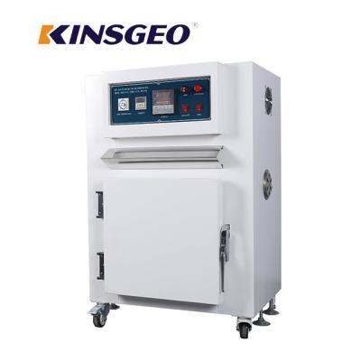 China SUS304 Stainless Steel 20 Tray Industrial Combi Steam Oven 660L for Cakes and Meat for sale