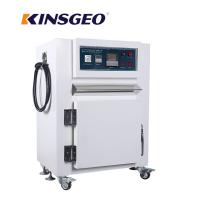 China 300W Computer PID Automatic Control Environmental Test System 50x50x60cm 220V for sale