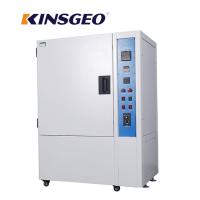 China 300W Plastic UV Testing Machine Accelerated Weathering Tester 220V 50HZ for sale