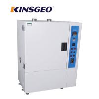 China Vertical Environmental Test Chamber LCD Control Constant Temperature Humidity Machine 80L to 1000L for sale