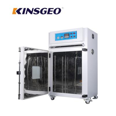 China KJ-2091B Stainless Steel Temperature Humidity Test Chamber -20℃ to 100℃ Range with 20-98% RH Control for sale