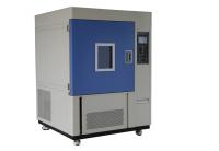 China SUS304 Stainless Steel Xenon Lamp Environmental Aging Tester XL-S-750 with 950×950×850mm Chamber and 42 Specimen Capacity for sale