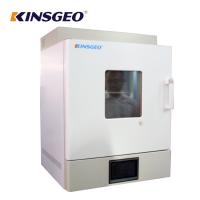 China AC 220V 50Hz IPX3 IPX4 Rain Water Resistance Test Chamber 1000W Environmental Test Equipment for sale