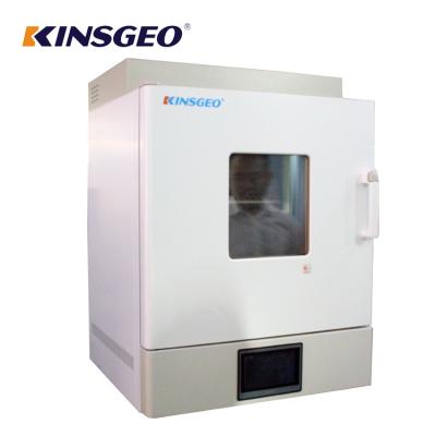 China AC 220V 50Hz IPX3 IPX4 Rain Water Resistance Test Chamber 1000W Environmental Test Equipment for sale
