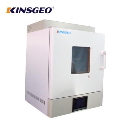 China Water / Rain / Spray proof Environmental Test Chambers High Performance for sale
