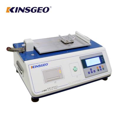 China AC220V 3A Coefficient Friction Tester for Flexible Packaging - 0-5N Force Range, ±2% Precision for sale