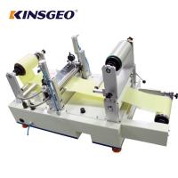 China 1200×620×550mm White UV Lab Coating Machine with 280mm Width and 150g Capacity for Hot Melt Adhesive Applications for sale