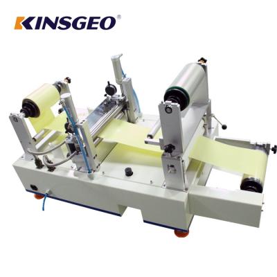 China 1200×620×550mm White UV Lab Coating Machine with 280mm Width and 150g Capacity for Hot Melt Adhesive Applications for sale