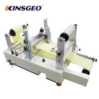 China 1050W Digital Control Lab Coating Machine for Battery Research - 280mm Width, 250°C Max Temperature for sale