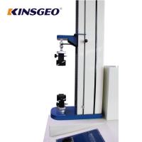 China Plastic Film Universal Tensile Strength Testing Equipment 500N 1KN 2KN Peel Adhesion Tester for sale