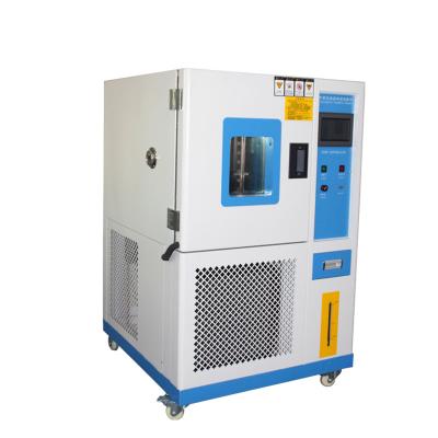 China 90 Degree Tape Stripping Strength Testing Machine 0.5 Grade Laboratory Instrument -70 to 150 Degree for sale