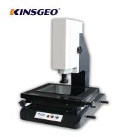China Industrial Imaging CMM Coordinate Measuring Machine with Color CCD Camera 30KG Load Capacity AC90-264V Power Supply for sale