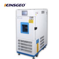 China 150L Programmable Temperature Humidity Test Chamber -40°C to +150°C Range with 20-98% RH Control for sale