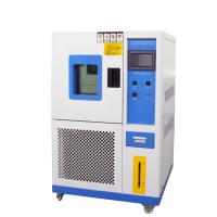 China Programmable Constant Temperature Humidity Test Chamber 80L to 1000L -20°C to 150°C for sale