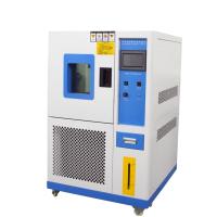 China Programmable Constant Temperature Humidity Test Chamber 80L to 1000L -20°C to 150°C for sale