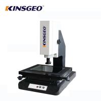 China KJ-VMS Manual Image Coordinate Measuring Machine 18kg Capacity with 30kg Load & 0.002mm Accuracy for sale