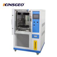 China 150L R23/R404A Programmable Temperature Humidity Test Chamber -70°C to +150°C Range with 5°C/min Change Rate for sale