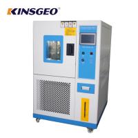 China SUS 304 Stainless Steel High Low Temperature Test Chamber -20℃ to 100℃ Range 100L Capacity with Air Cooled Condenser for sale