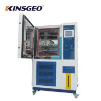 China KJ-2091 Multi Volume Climatic Test Chamber with -70℃ to 150℃ Range and 80L-1000L Capacity Options for sale