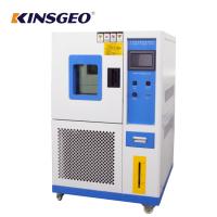 China TEMI 880 Climate Control Temperature Humidity Test Chamber -20℃ to 100℃ Range with Tecumseh Compressor for sale