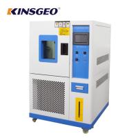 China Programmable Temperature Humidity Chamber 150L -70 to 150°C Fast Change Rate for sale
