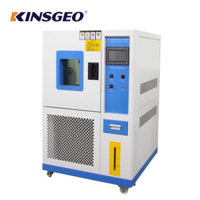 China Programmable Temperature Humidity Chamber 150L -70 to 150°C Fast Change Rate for sale