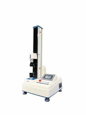 China 0.5-Grade New High-Precision Single-Column Tensile Machine for sale