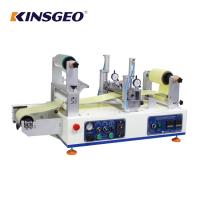 China 0.005mm Precision Hot Melt Coating Machine for Medical Adhesive Tape 280mm Width 220V for sale