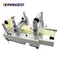 China Continuous Hot Melt Coating Laminating Machine 250C Max Temp 500 Micron Gap for sale