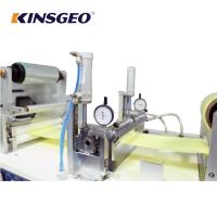 China Continuous Hot Melt Coating Laminating Machine 250C Max Temp 500 Micron Gap for sale