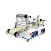 China Lab Continuous Hot Melt Coating Laminating Machine 200mm Width 250°C for Adhesive Proofing for sale