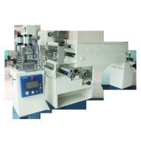 China High Speed Automatic Digital Spot UV Coater Coating Machine 250mm 4.5m/min for sale