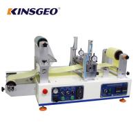 China 280mm Hot Melt Coating Machine 220V 1050W for BOPP Tape Production for sale