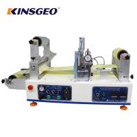 China 280mm Hot Melt Coating Machine 220V 1050W for BOPP Tape Production for sale