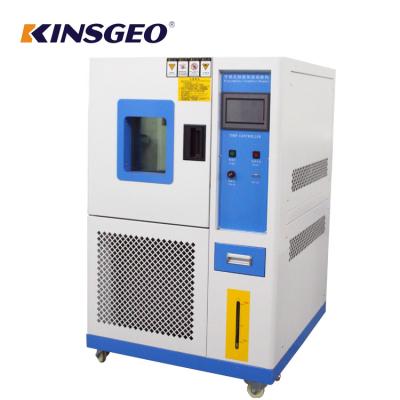 China KJ-2091 80L Temperature Humidity Test Chamber -20℃ to 100℃ Range with 20-98% RH Control and LCD Touch Screen for sale