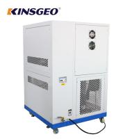 China KJ-2091 80L Temperature Humidity Test Chamber -20℃ to 100℃ Range with 20-98% RH Control and LCD Touch Screen for sale