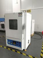 China High Temperature Heat Treating Industrial Drying Chamber Hot Air Oven 200°C for sale