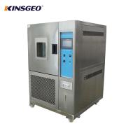 China Microcomputer Constant Temperature Humidity Chamber 80L to 408L -40°C to 150°C for sale