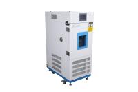 China Mini Temperature Humidity Test Chamber Climatic Testing Equipment -40 to 150C 20 to 98% RH for sale
