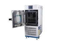 China Mini Temperature Humidity Test Chamber Climatic Testing Equipment -40 to 150C 20 to 98% RH for sale
