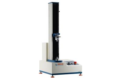 China 500KG AC220V Universal Testing Machine KJ-1065A with ±0.5% Accuracy for Compression, Peeling, Bending Tests for sale