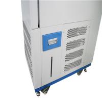 China High Precision Temperature Humidity Test Chamber -70 to 150 Degree LCD Touch Control for sale